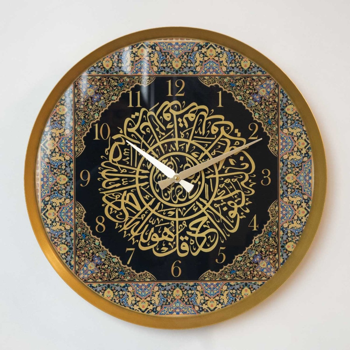 Islamic Metal Wall Clocks for Muslim Homes by Wall Art Istanbul – Wall ...