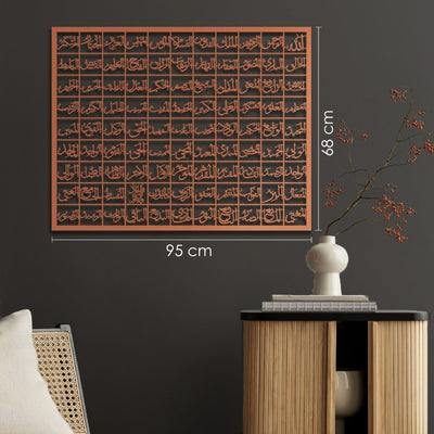 Bestseller Islamic Wall Art and Islamic Home Decor for Muslim Homes ...