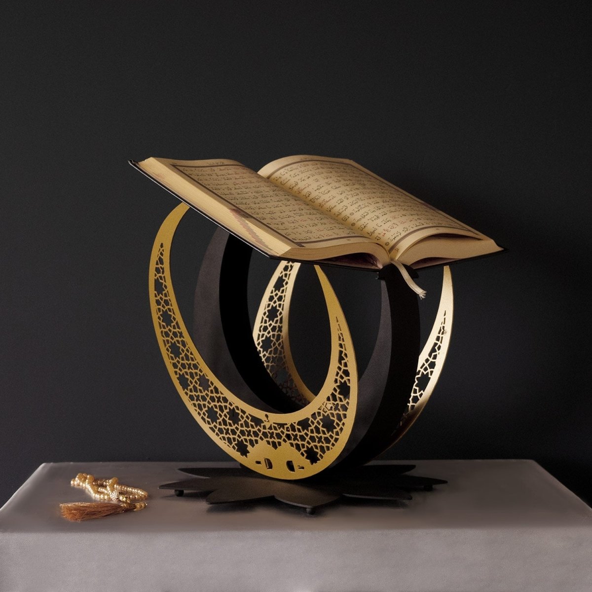 Metal Hilal Qur'an Stand - Islamic Home Decor - Muslim Gifts - WAMH122 ...
